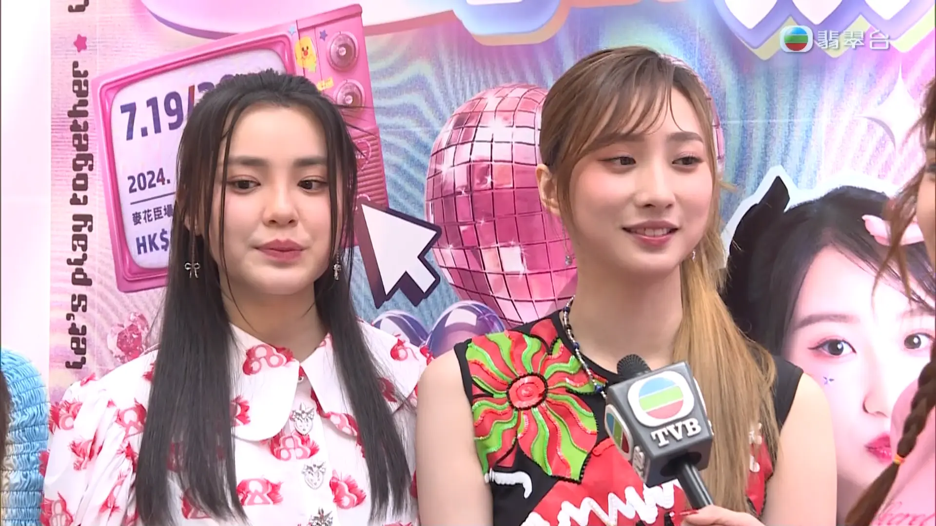 [TVB] 東張西望討論區 (159) | LIHKG 討論區