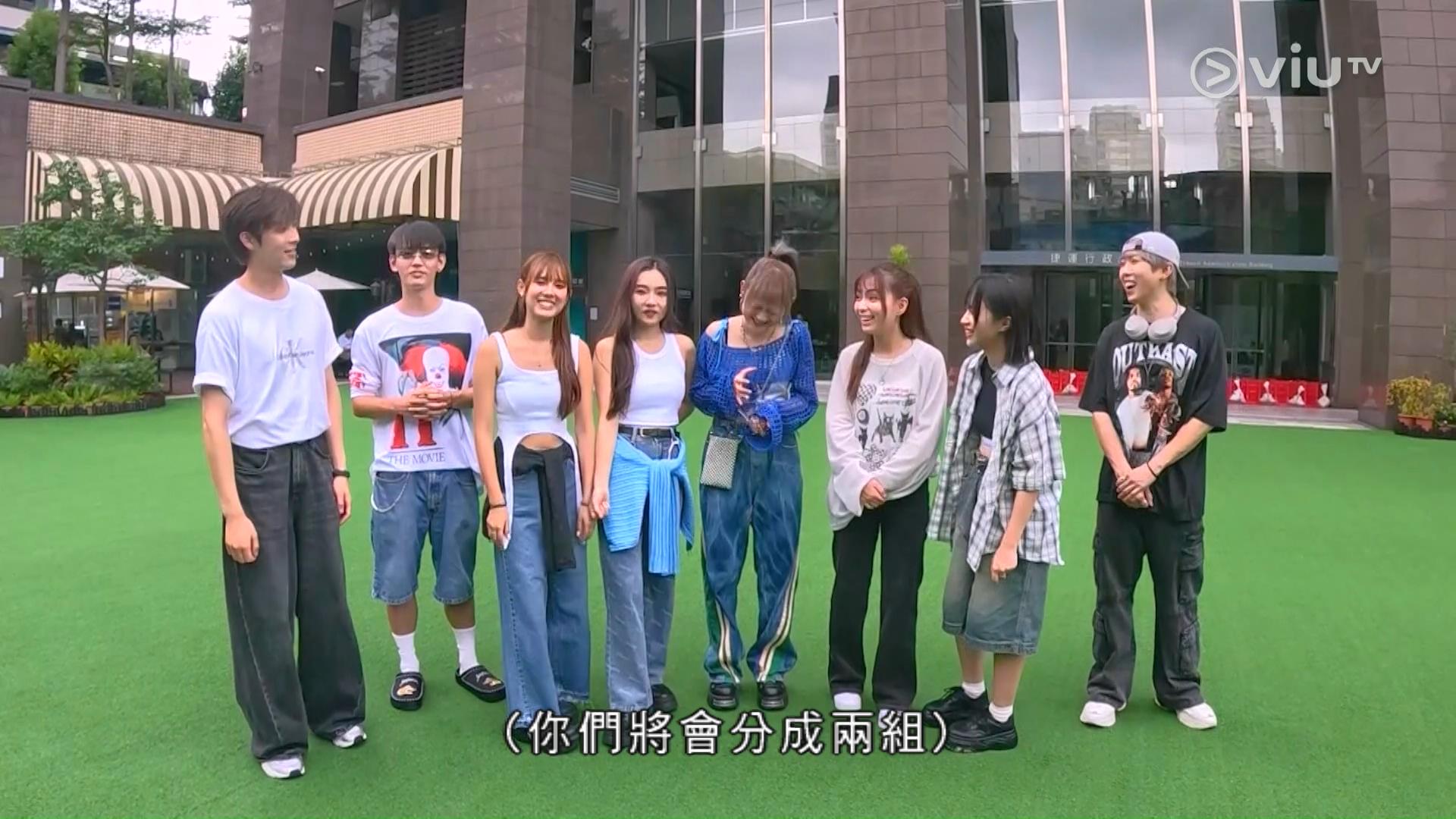 [ViuTV]p1x3l 5g 上位計劃 (8) | LIHKG 討論區