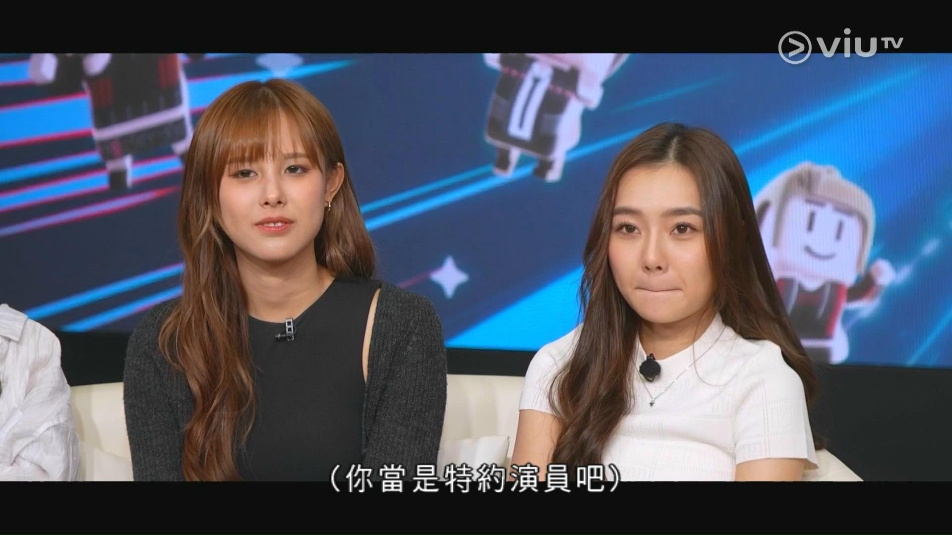 [ViuTV]p1x3l 5g 上位計劃 (8) | LIHKG 討論區