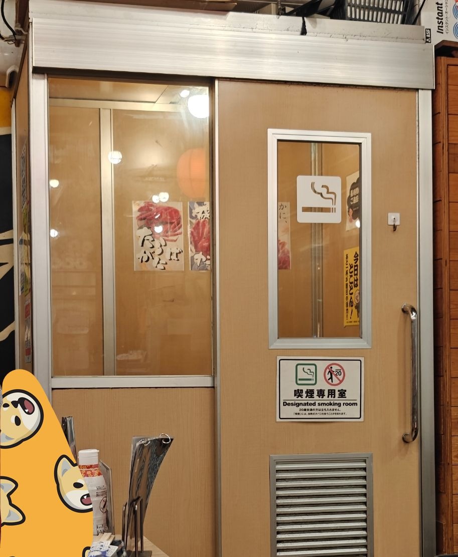 日本long trip後，翻到香港唔習慣嘅事s | LIHKG 討論區