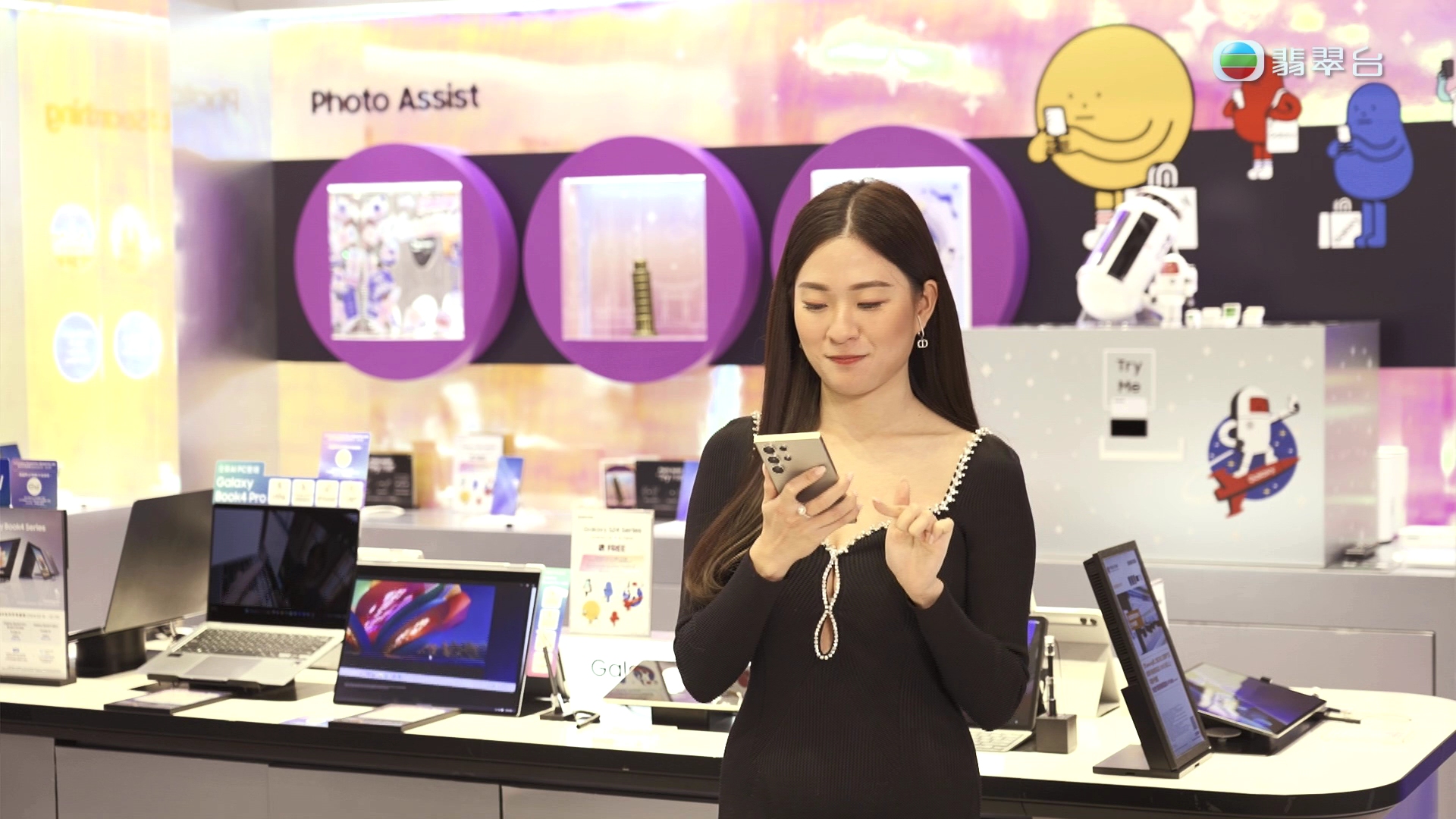 [TVB] 東張西望討論區 (129) | LIHKG 討論區