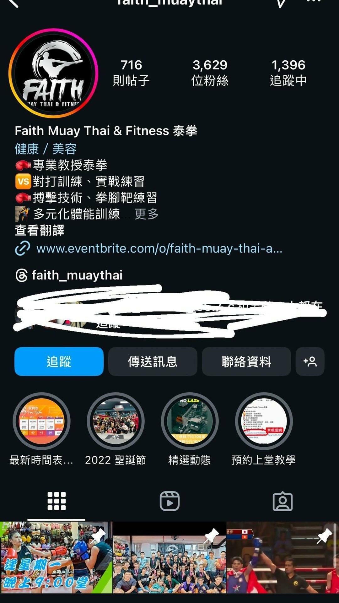 [TVB] 東張西望討論區 (215) | LIHKG 討論區