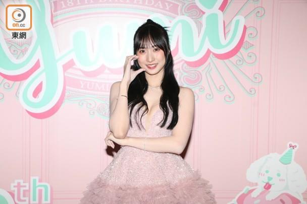 Yumi 18歲咁大球？！ | LIHKG 討論區