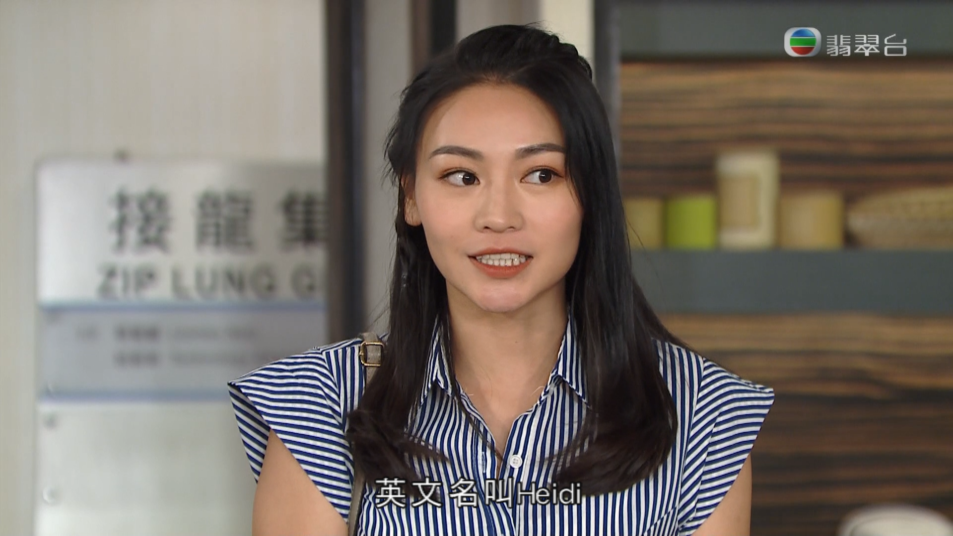 開心速遞（446） | LIHKG 討論區