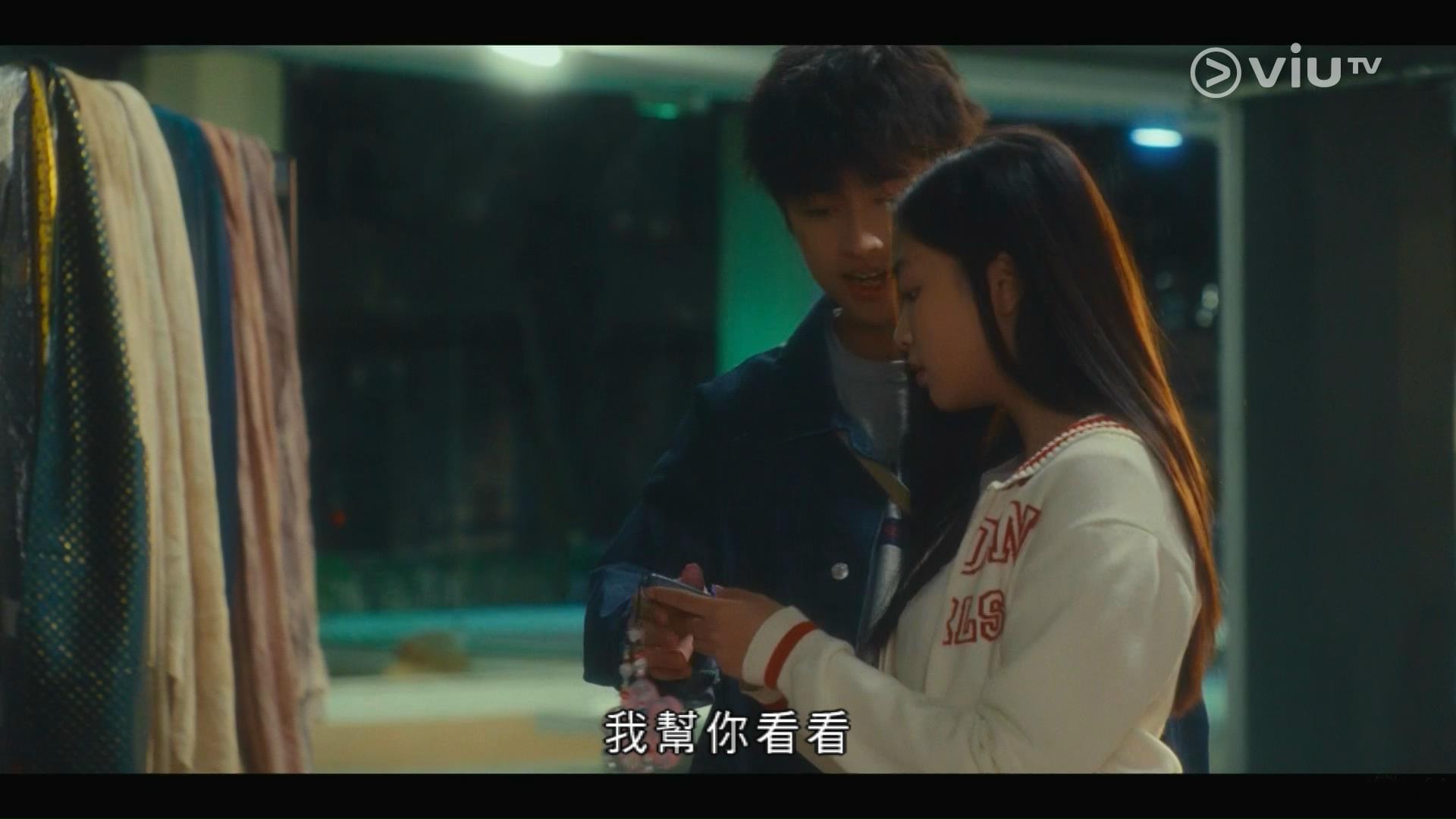 [ViuTv][羅嘉駿導演]《十七年命運週期》Cicada Cycle討論(8)(回力劇社re-u) | LIHKG 討論區