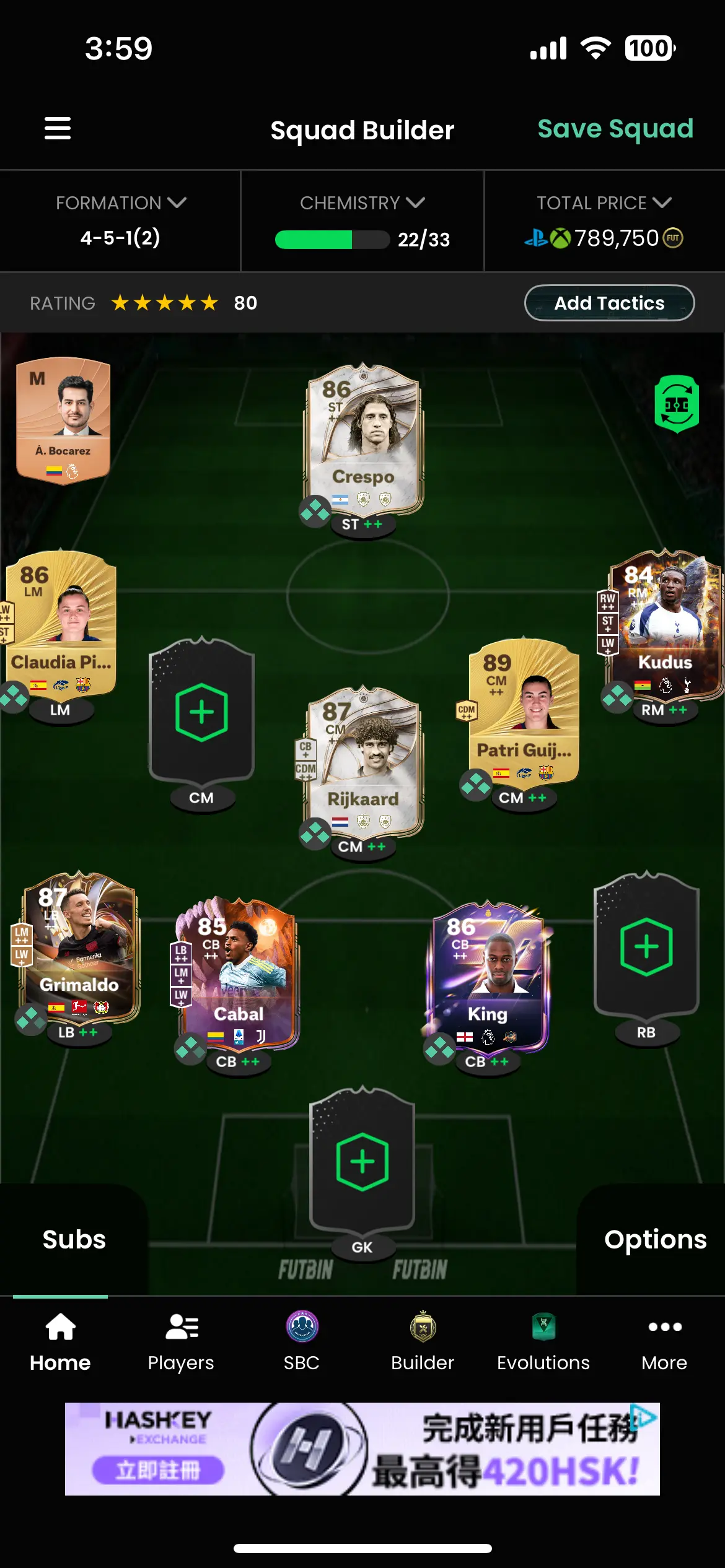 EAFC26 Ultimate Team 討論區 (18) 屌你ea 幾時先無bug | LIHKG 討論區