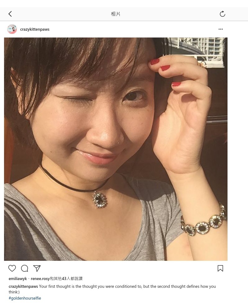 Melissa Cheung's Instagram, Twitter & Facebook on IDCrawl