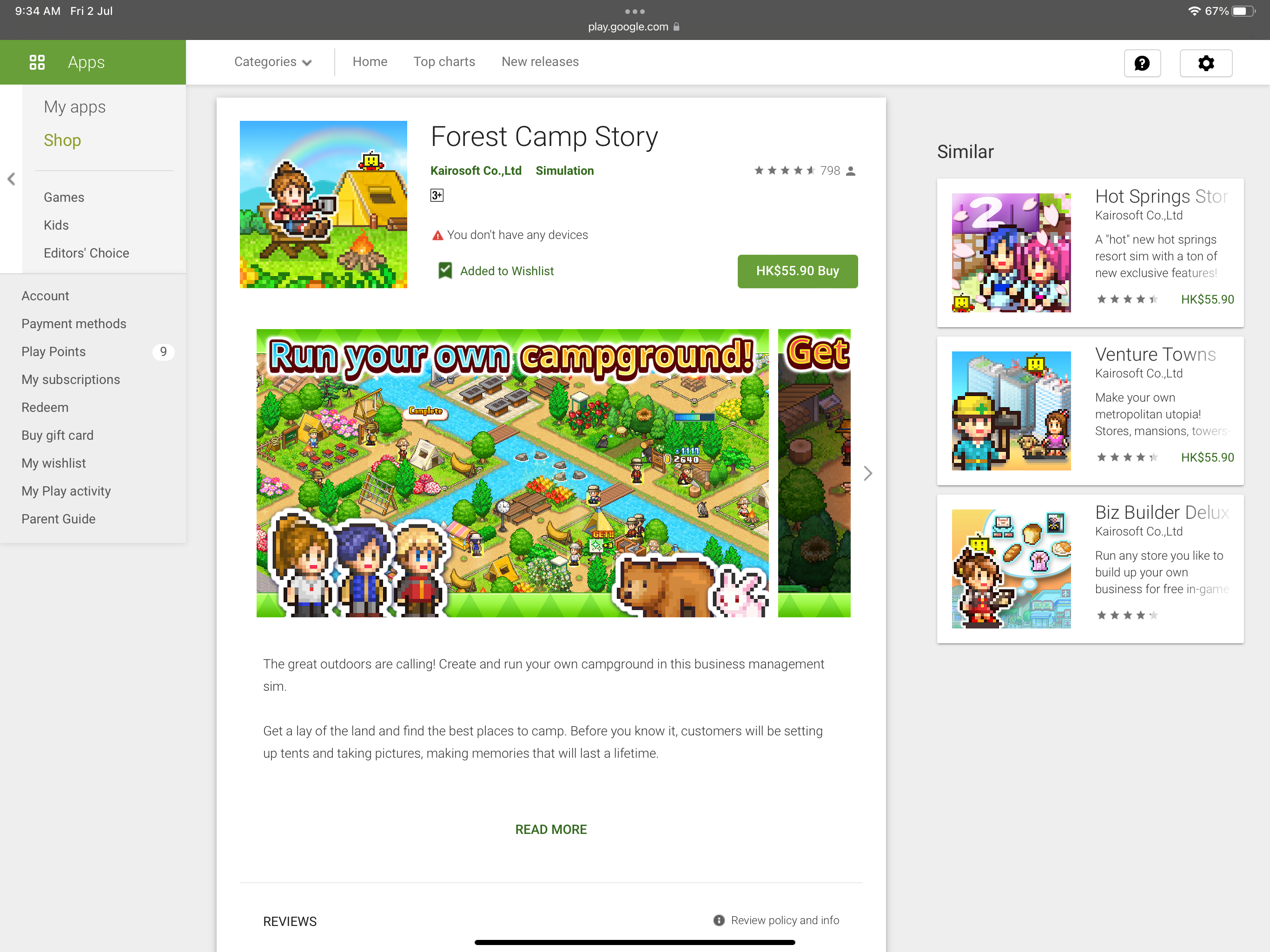 Kairosoft 開羅 Forest Camp Story 森林露營物語 香港上架 | LIHKG 討論區