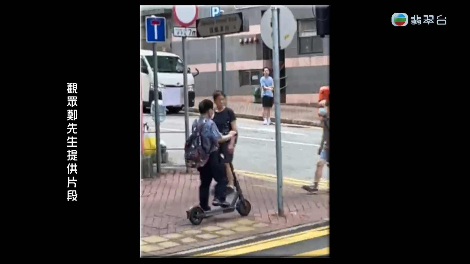 [TVB] 東張西望討論區 (105) | LIHKG 討論區