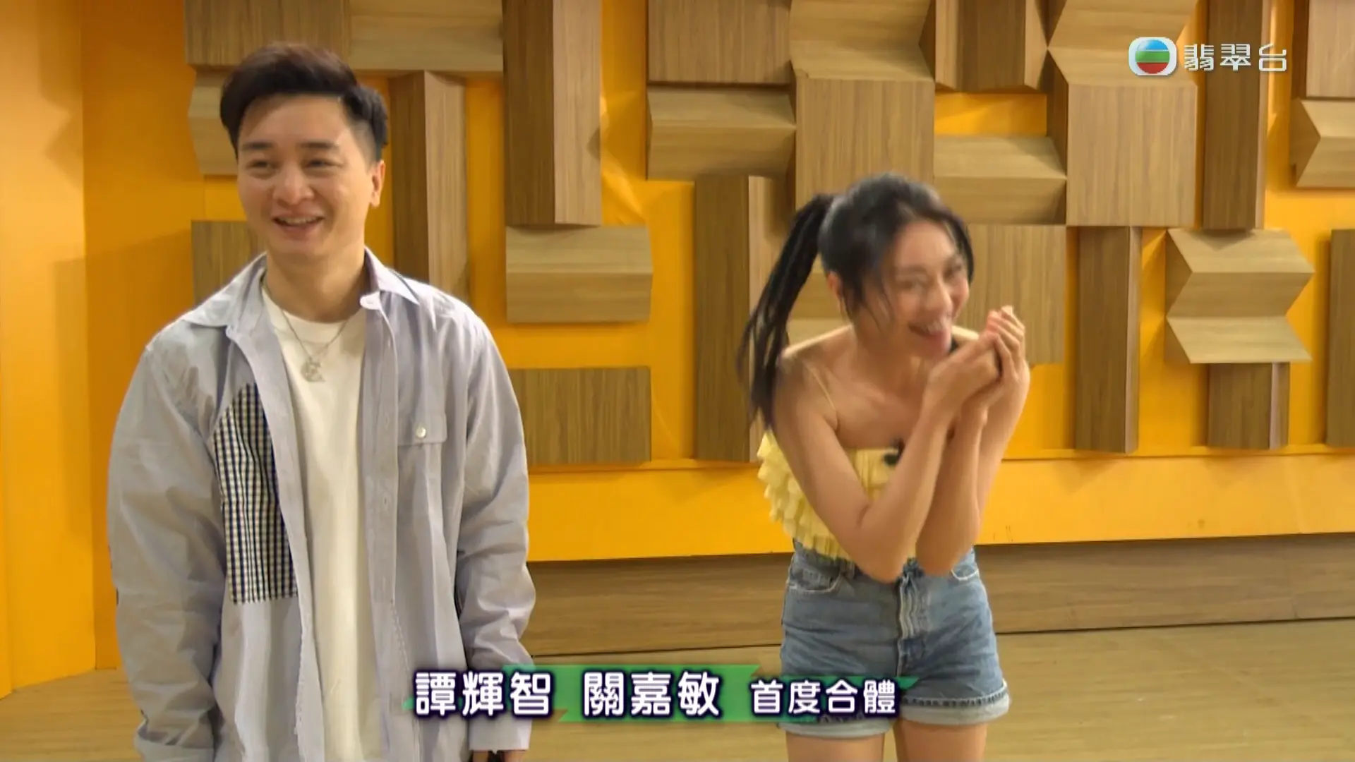 [TVB] 東張西望討論區 (159) | LIHKG 討論區