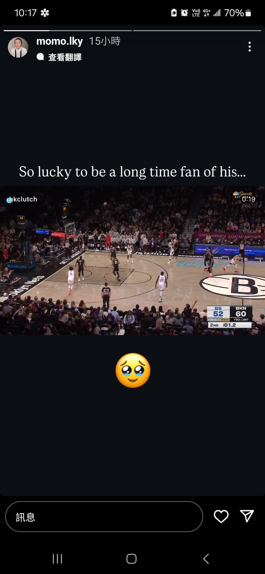 阿mo又更新ig | LIHKG 討論區