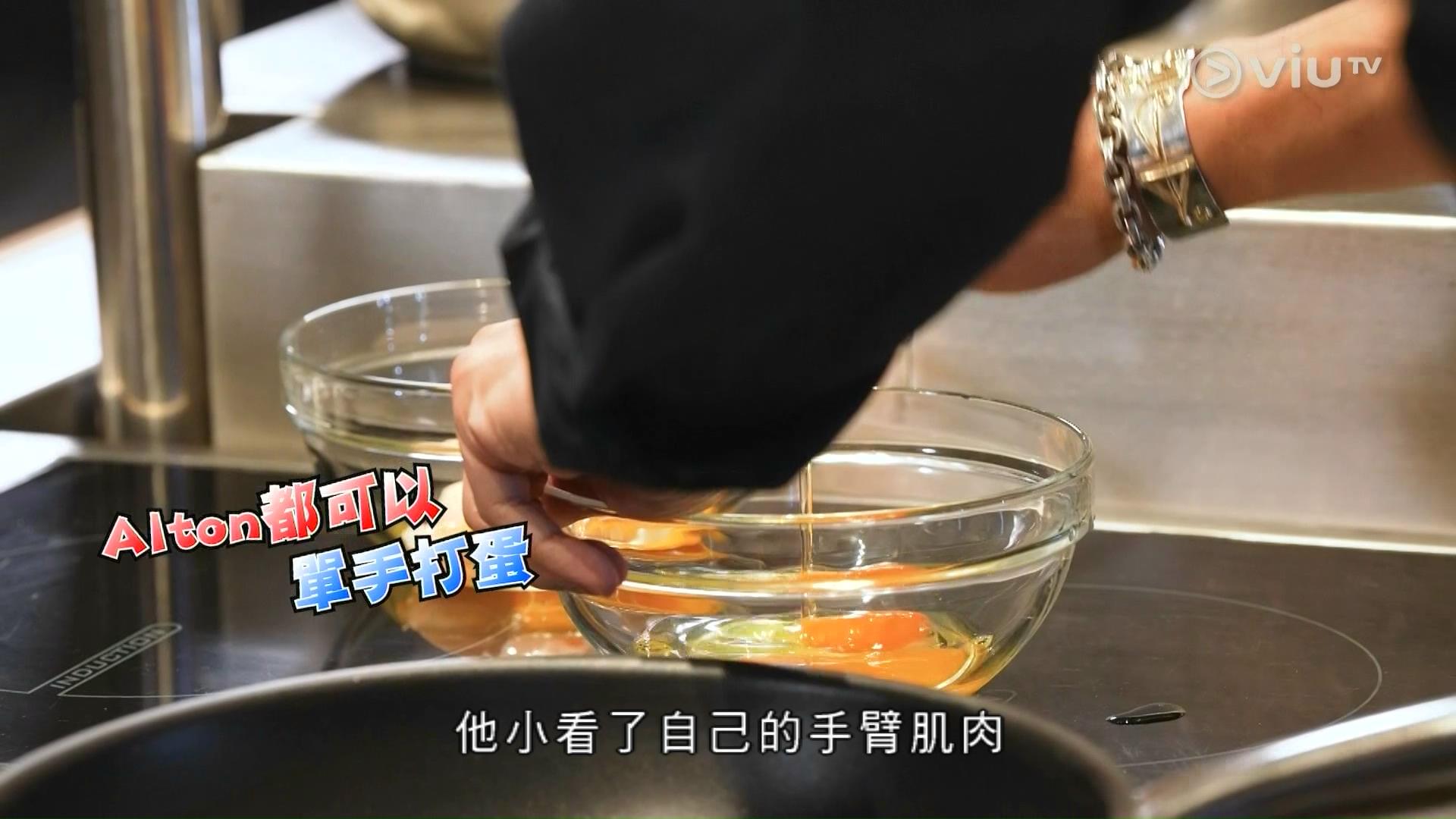 (ViuTV) MIRROR Chef | LIHKG 討論區