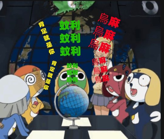 Dear Jane同Anson Lo出合唱歌咁大件事無人講？ | LIHKG 討論區