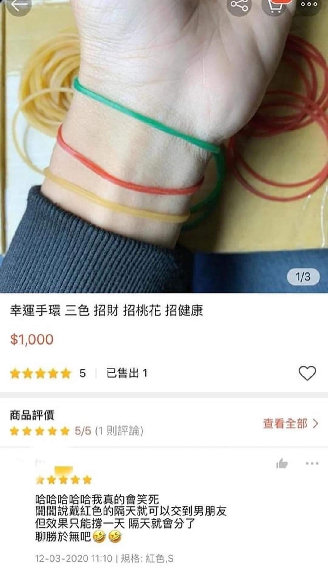 [COYS - 五月一] 熱刺球迷吹水區491 | LIHKG 討論區