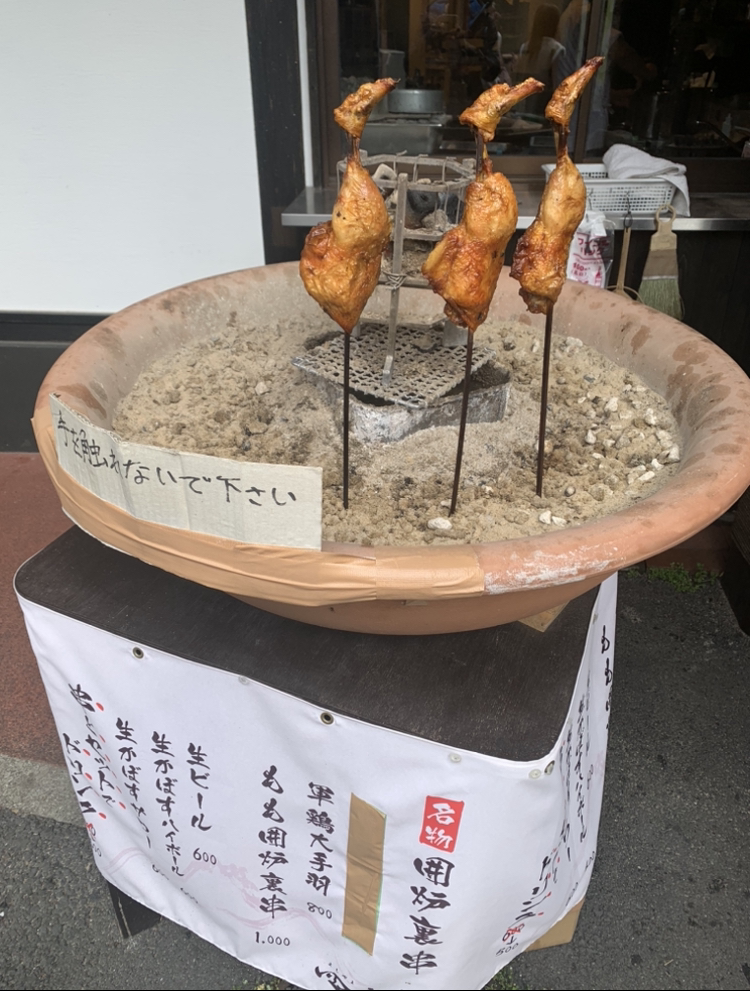 [毒遊]6日5夜福岡hea遊 | LIHKG 討論區