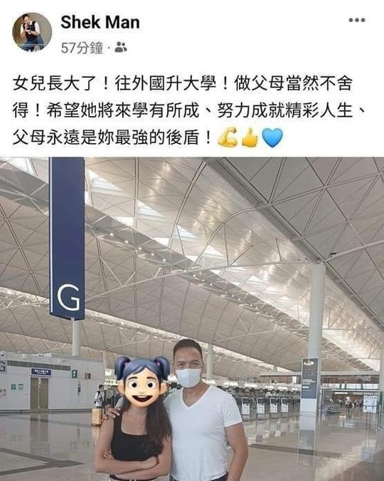 國安案件不設陪審團 林定國：非被告必然權利、不會削弱權益 法官不會容許政治或個人因素影響決定 | LIHKG 討論區