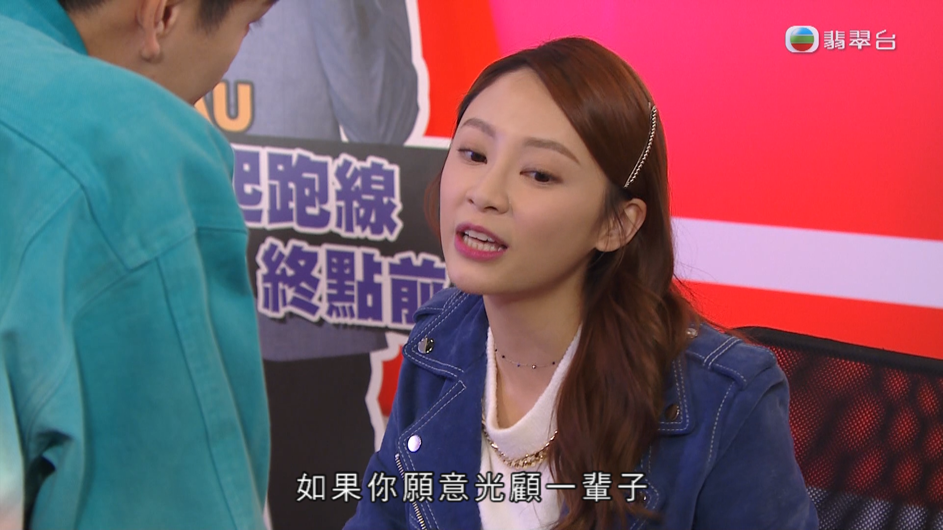 開心速遞（456） | LIHKG 討論區