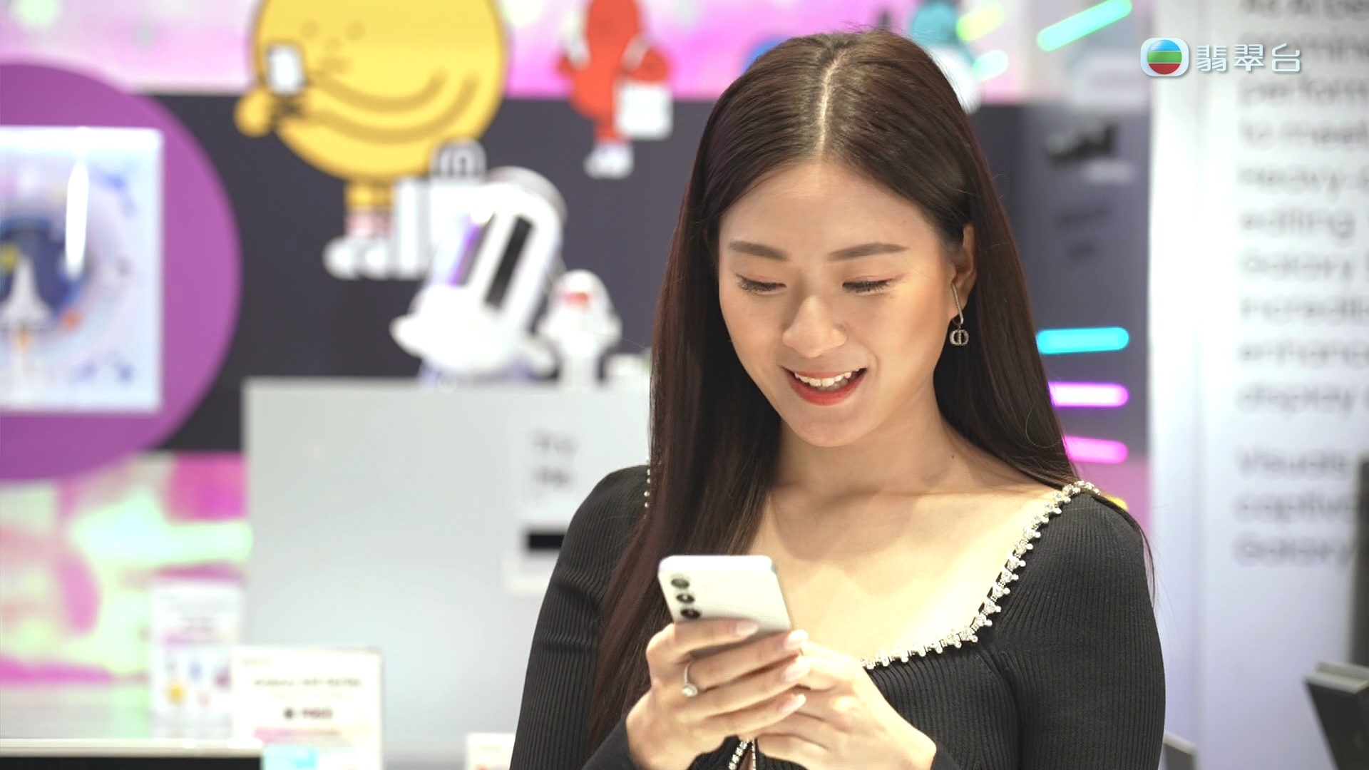 [TVB] 東張西望討論區 (129) | LIHKG 討論區