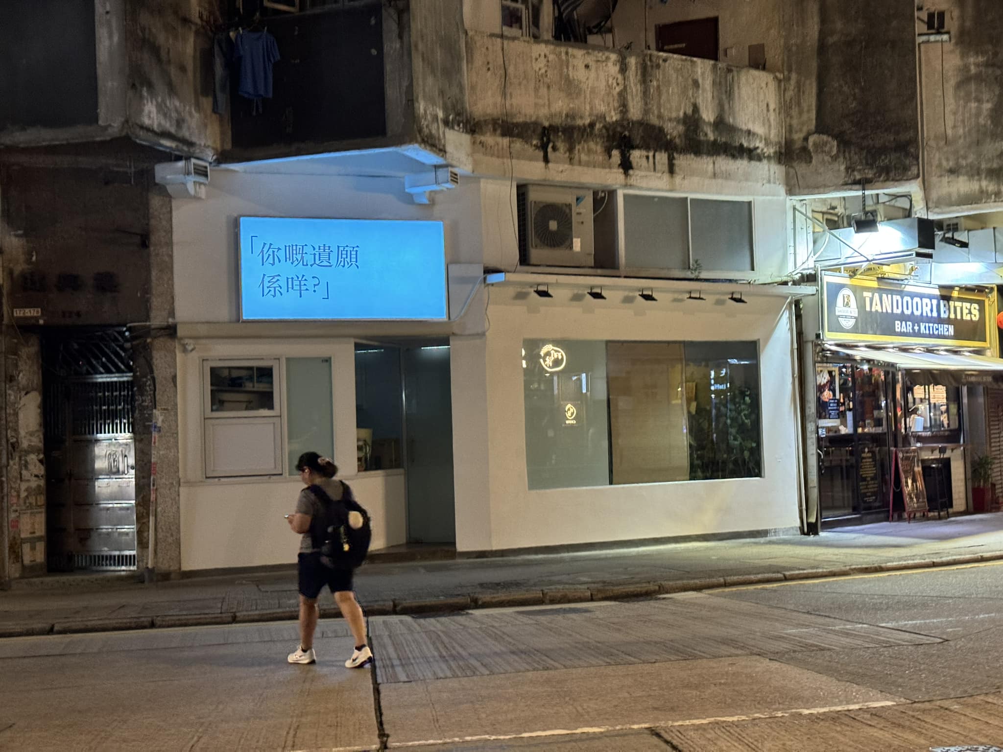 報告Admin,有人進行賣淫活動 | LIHKG 討論區