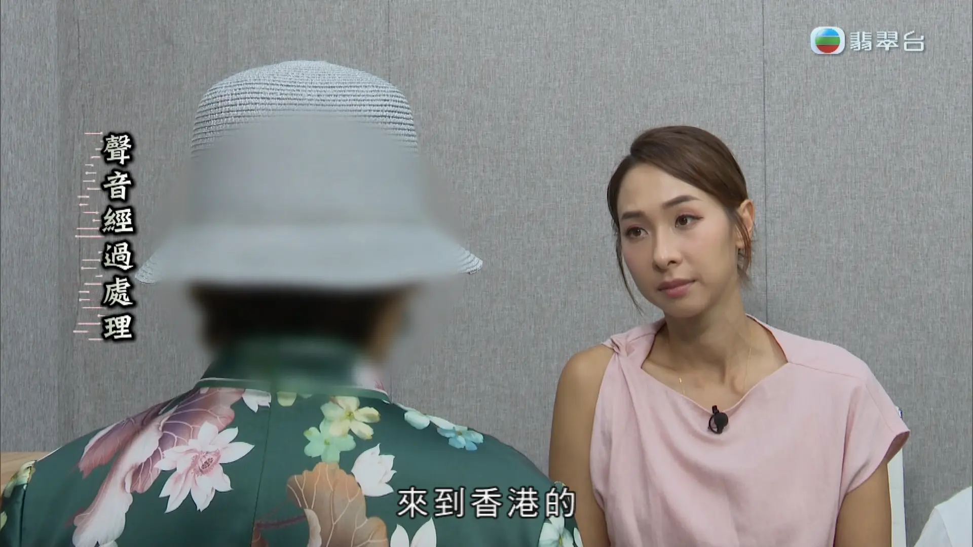 [TVB] 東張西望討論區 (197) | LIHKG 討論區