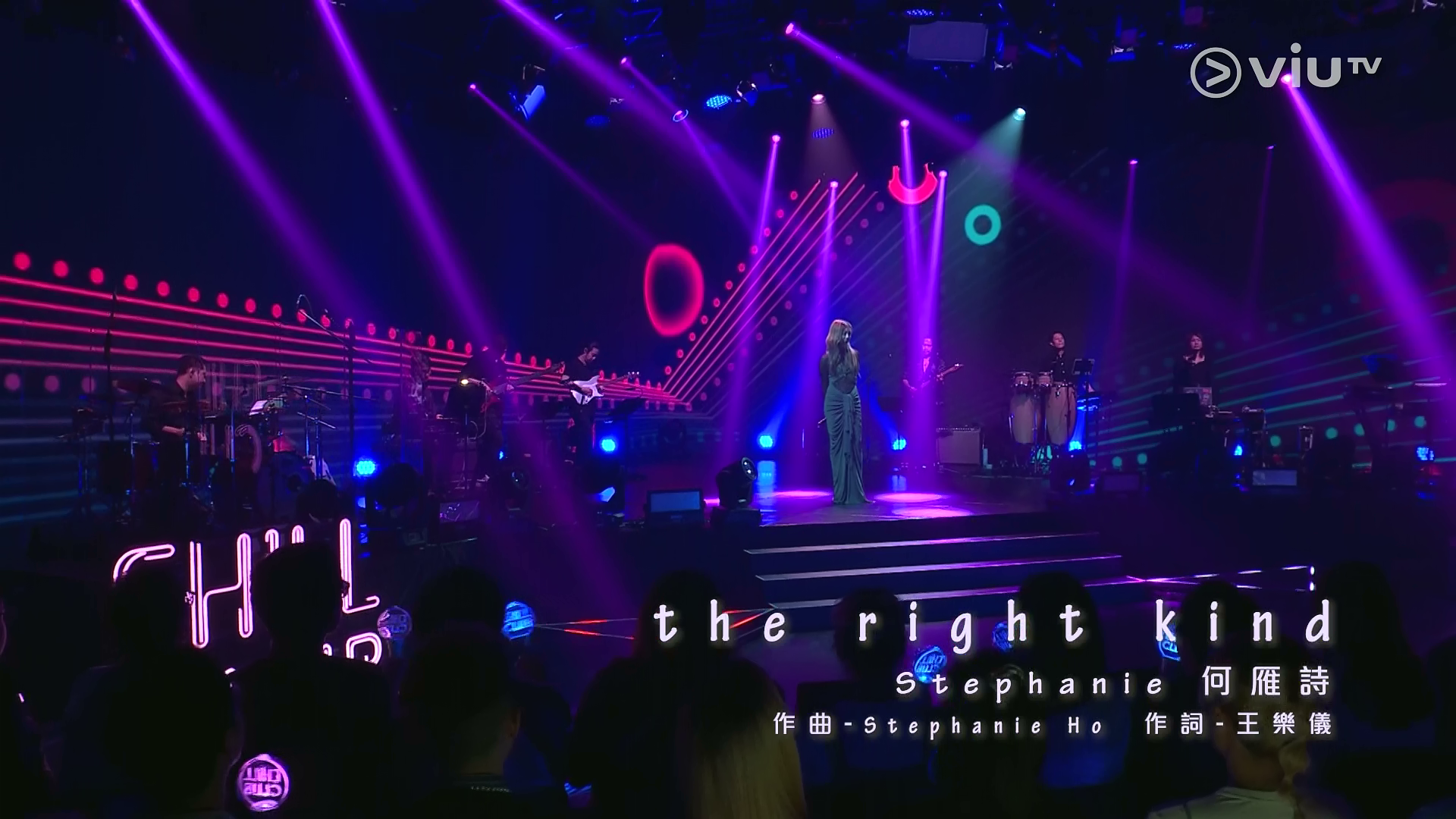 [ViuTV] Chill Club 星期日 21:30 (183) | LIHKG 討論區