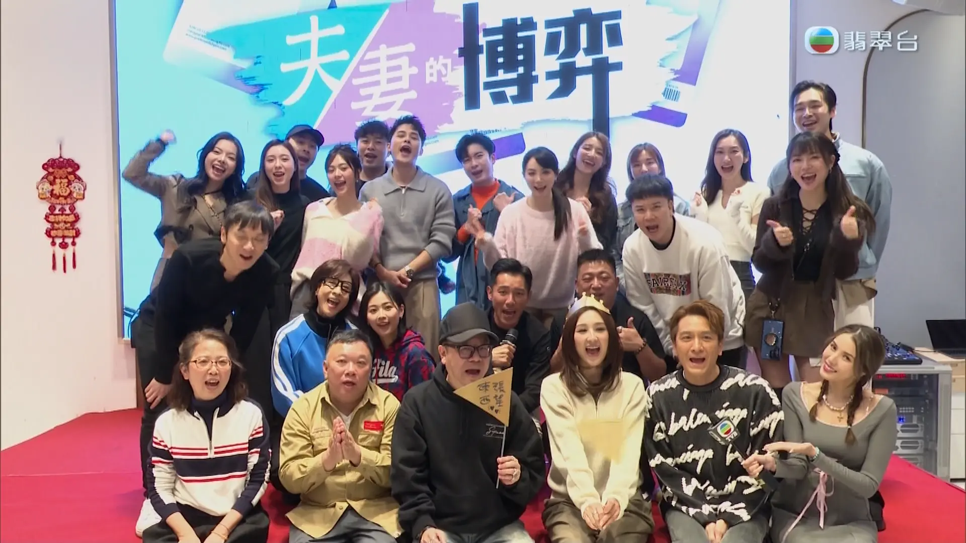 [TVB] 東張西望討論區 (202) | LIHKG 討論區