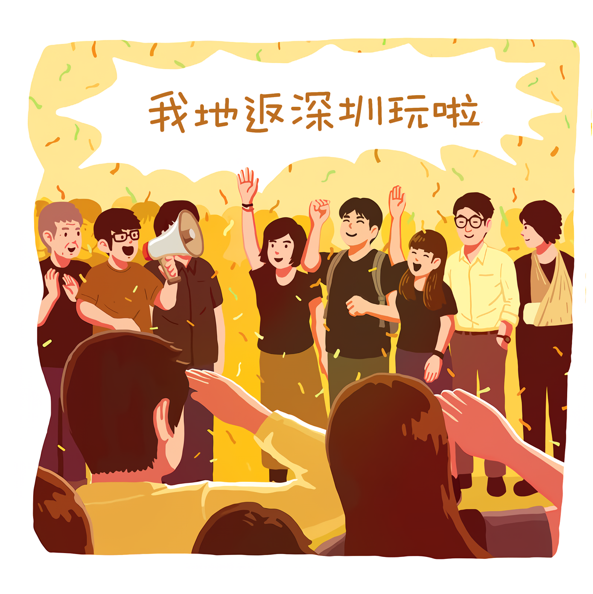 【Now最新】截至下午4時逾39萬人次經各口岸出境 | LIHKG 討論區