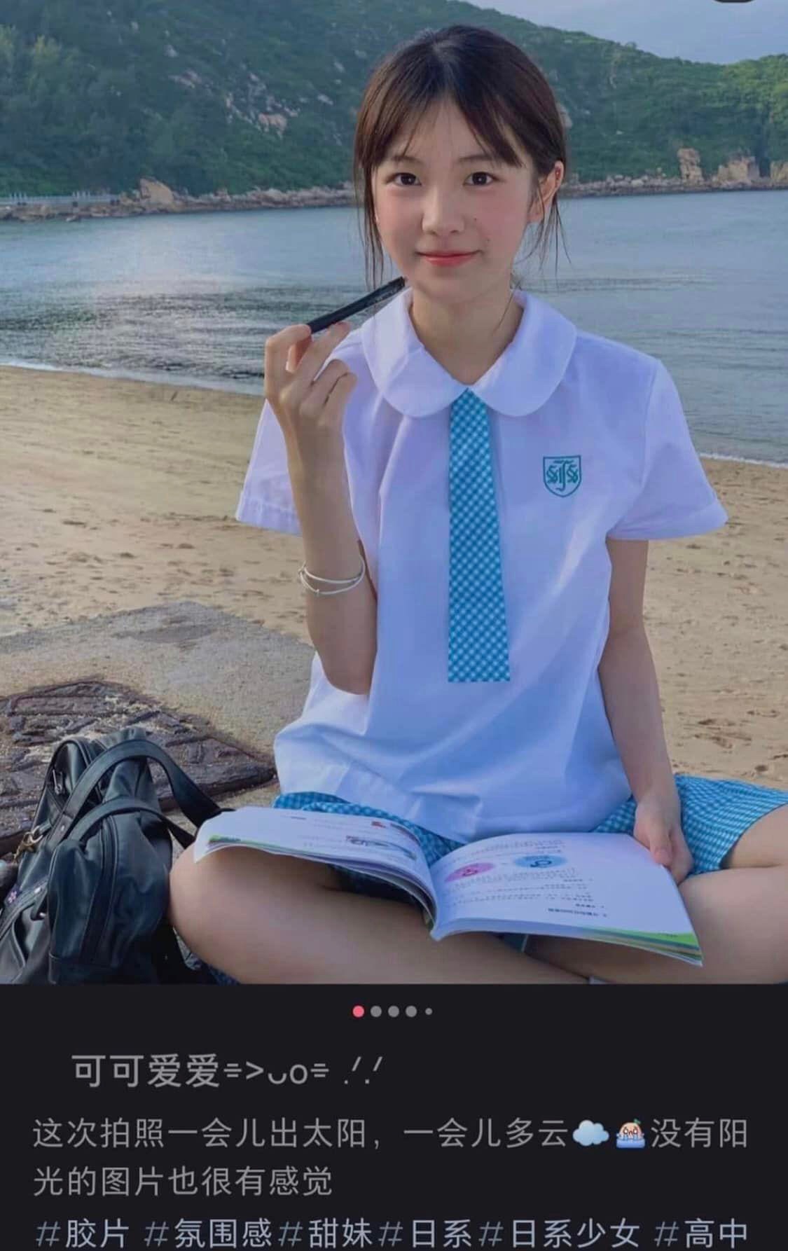 （睇肉台）轉貼二, 健康 pure學生妹~ | LIHKG 討論區