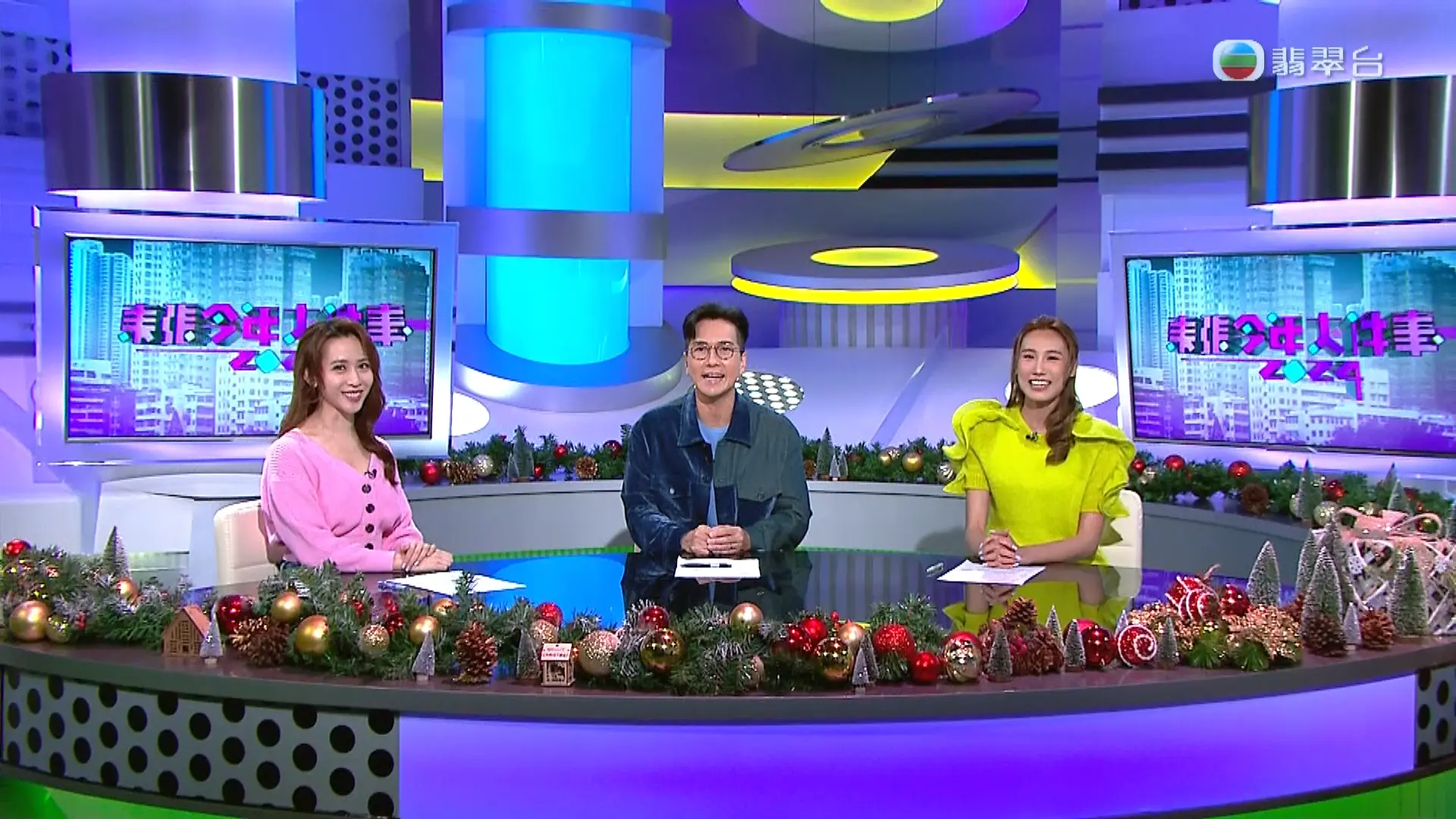 [TVB] 東張西望討論區 (197) | LIHKG 討論區