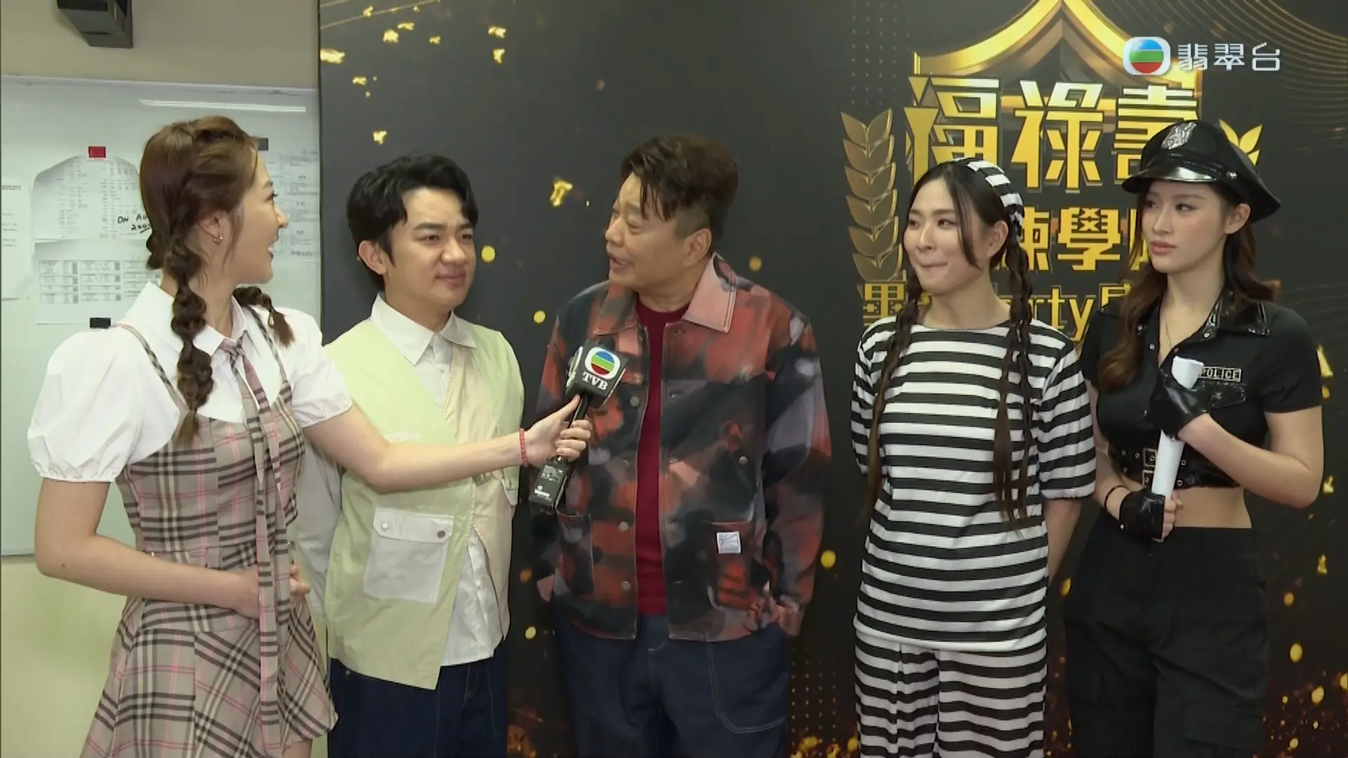 [TVB] 東張西望討論區 (158) | LIHKG 討論區