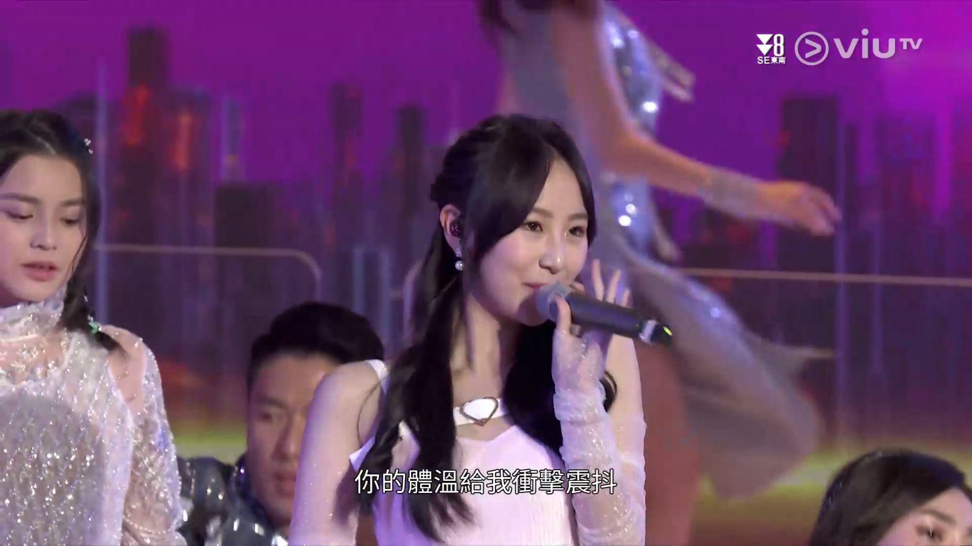 [多圖][高清無近視] viutv 打手入 啱先睇viutv 見到個女藝人好靚 求ig | LIHKG 討論區