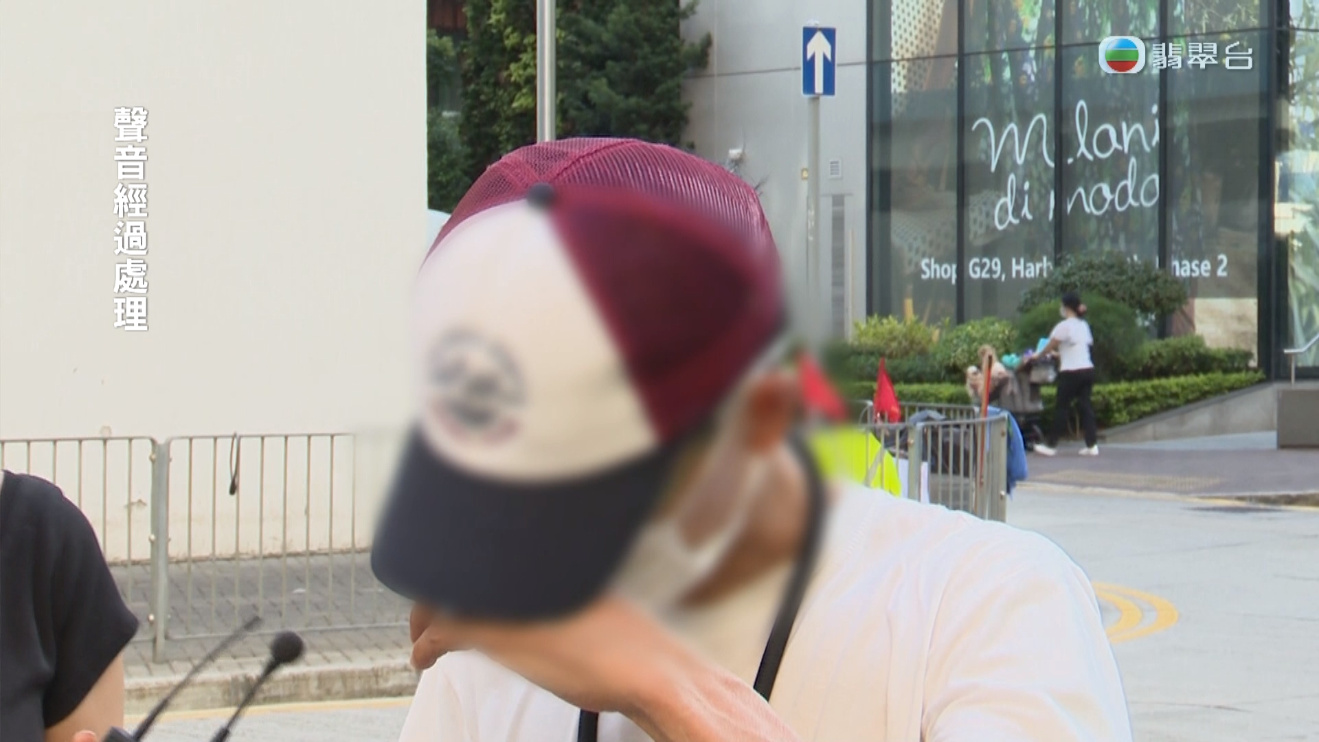 [TVB] 東張西望討論區 (96) | LIHKG 討論區