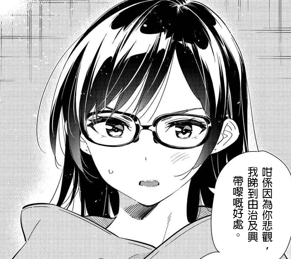 K11 MUSEA人流創開業以來新高 | LIHKG 討論區