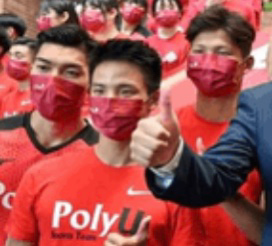 【極嘔心】仲醜惡過淫亂奶腳ocamp | LIHKG 討論區