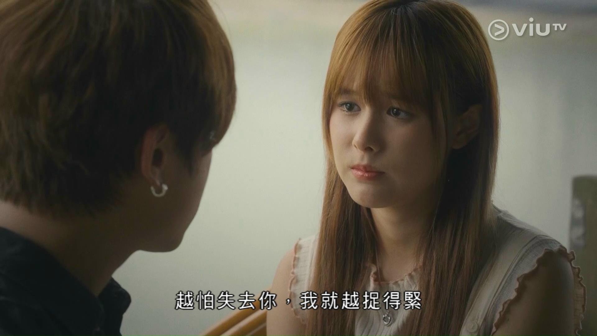 [ViuTV]p1x3l 5g 上位計劃 (10) | LIHKG 討論區