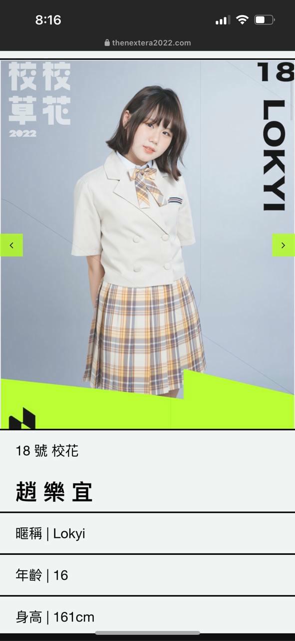 [TVB] 東張西望討論區 (200) | LIHKG 討論區