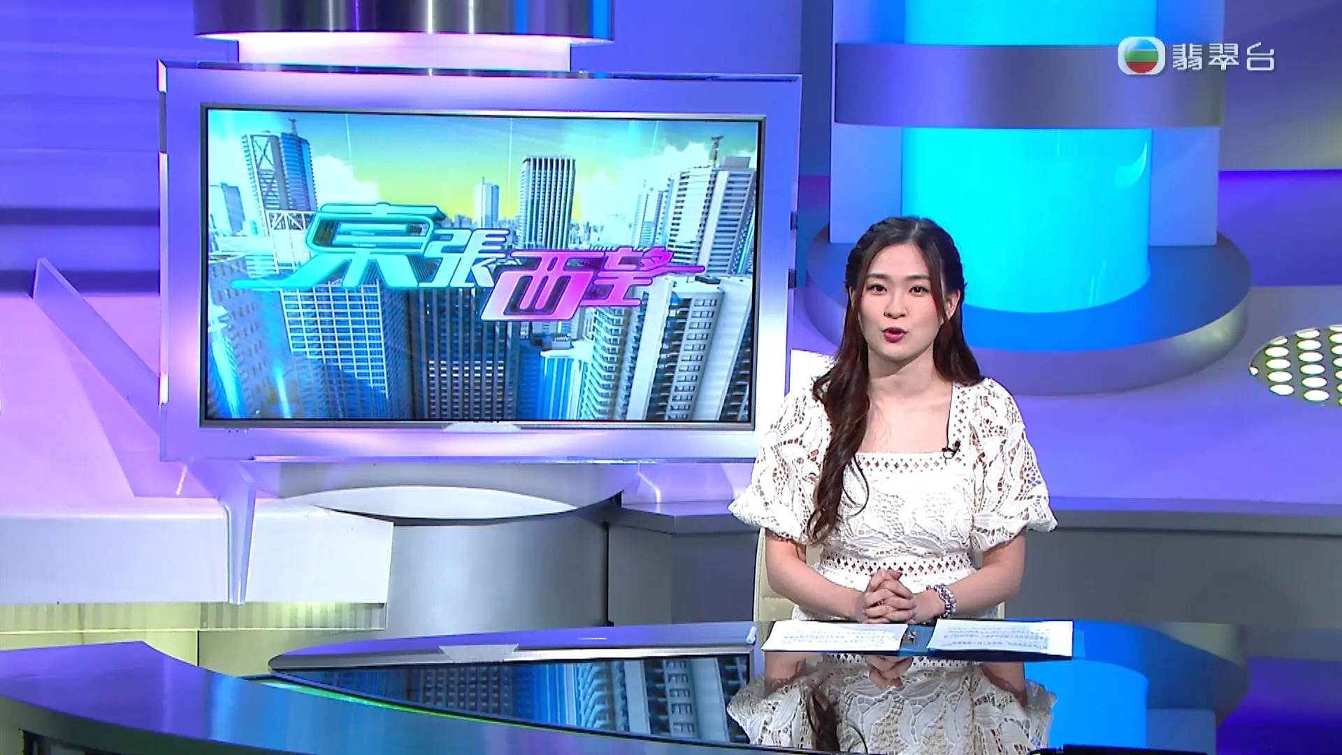 [TVB] 東張西望討論區 (222) | LIHKG 討論區
