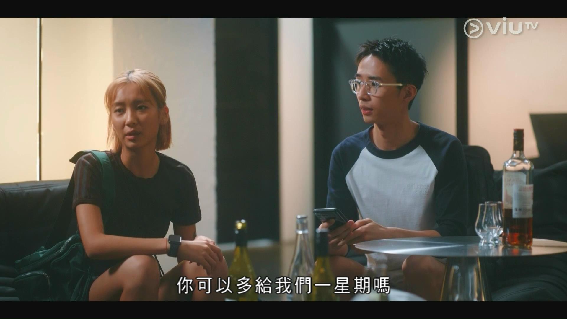 [ViuTv預言劇] 《哪一天我們會紅》 （10）溫馨提示, 930請自備紙巾, ADMIN請振作! | LIHKG 討論區