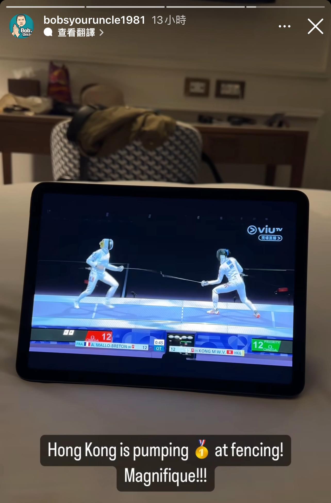 bob叔 聰哥都出po支持江b，想問有冇人見到周庭出po | LIHKG 討論區