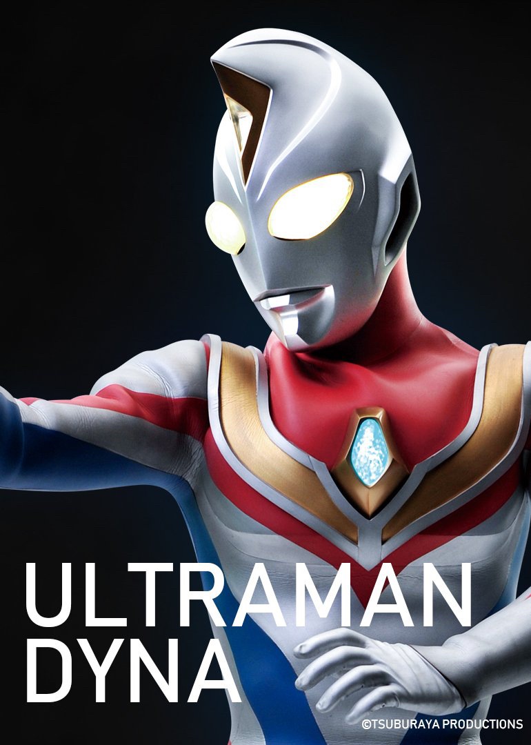 [討論]超人Ultraman[32] 頂2集Smile Smile編劇回歸... | 322年歷久不衰 宇宙煎餅 | LIHKG 討論區