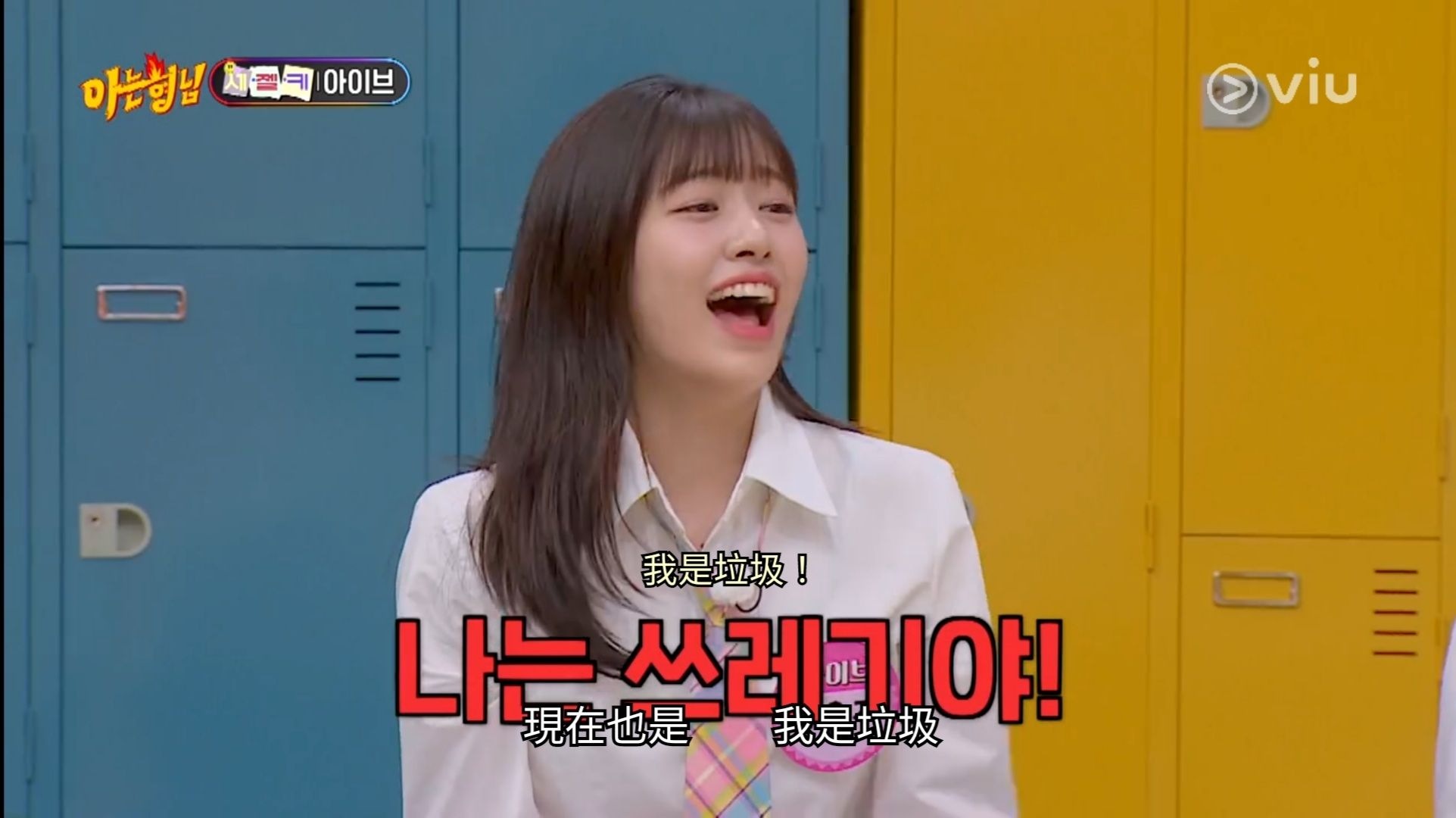 [古活賽期激戰連場] 八月海外賽事討論區 II | LIHKG 討論區