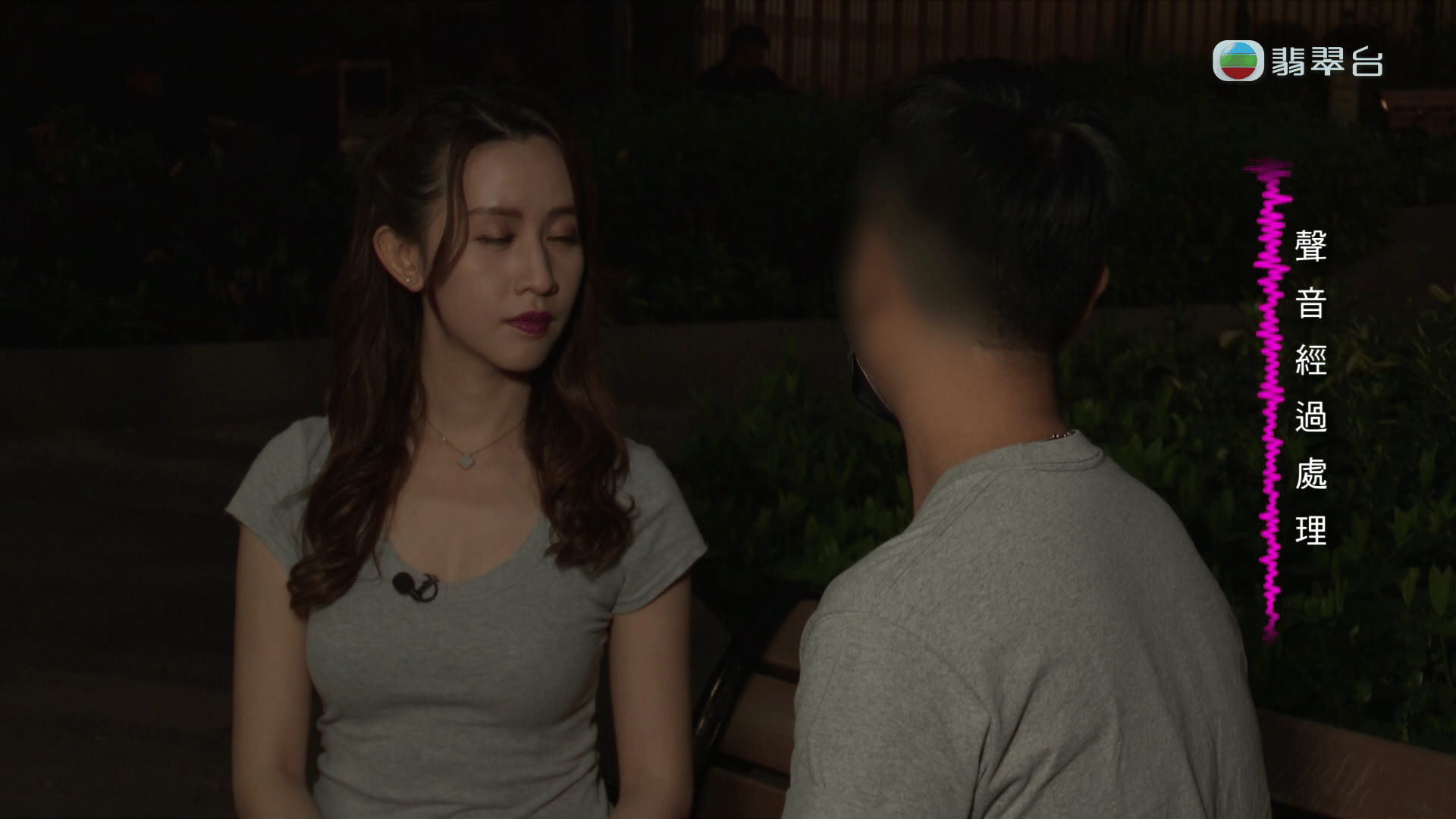 [TVB] 東張西望討論區 (138) | LIHKG 討論區