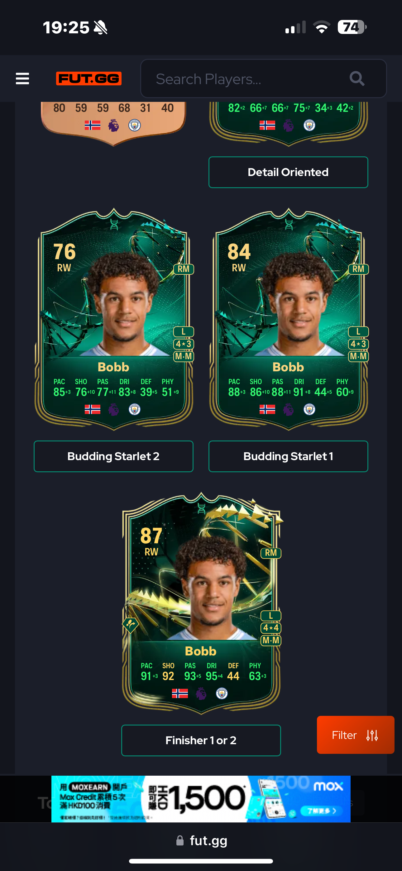 [起雙菲] 曼城傷兵滿營勝利球迷互屌討論區 481 | LIHKG 討論區