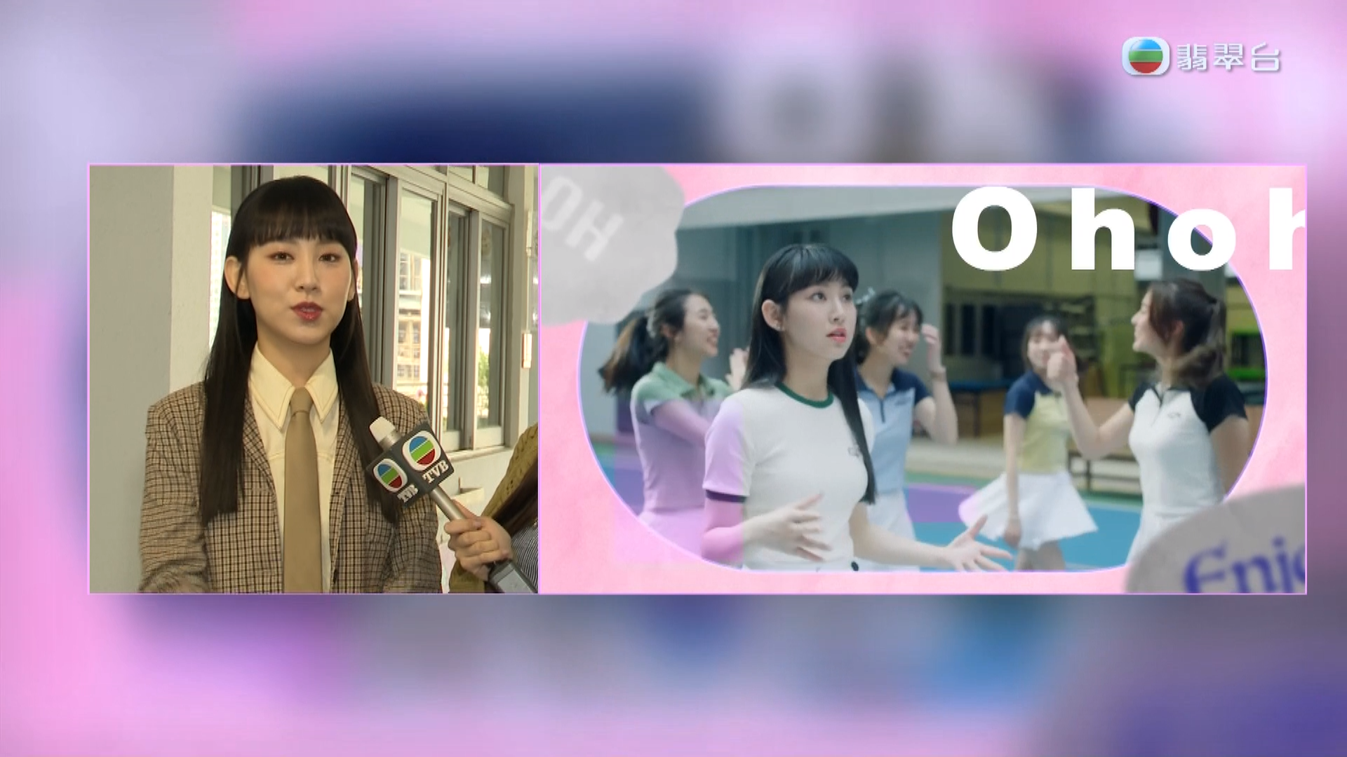 [TVB] 東張西望討論區 (93) | LIHKG 討論區