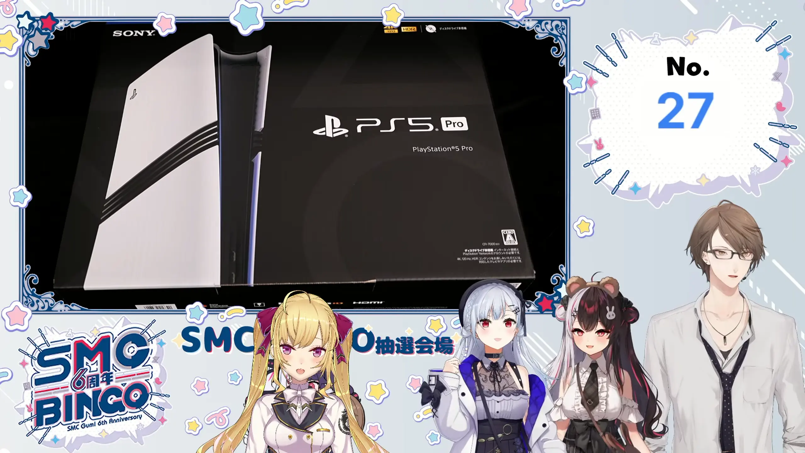 彩虹社 vtuber 討論區(74) | LIHKG 討論區