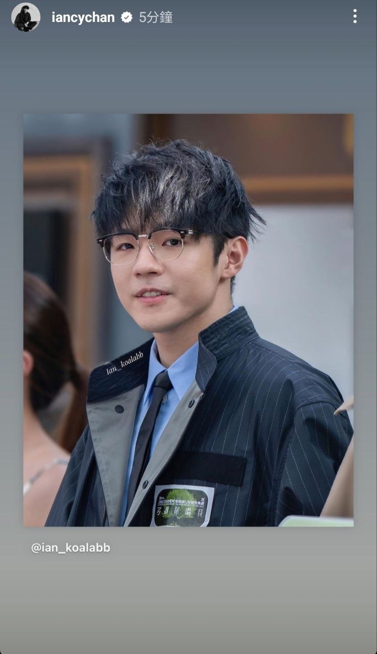 陳卓賢Ian Chan討論區(40)ʕ•ᴥ•ʔ樹熊對馬唱歌之後去滑冰 | LIHKG 討論區