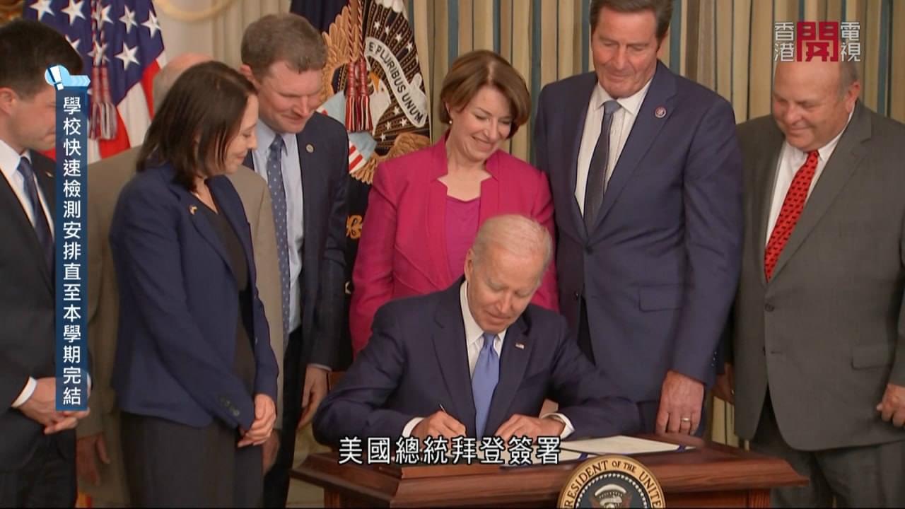 cctoy同登伯道歉未 | LIHKG 討論區