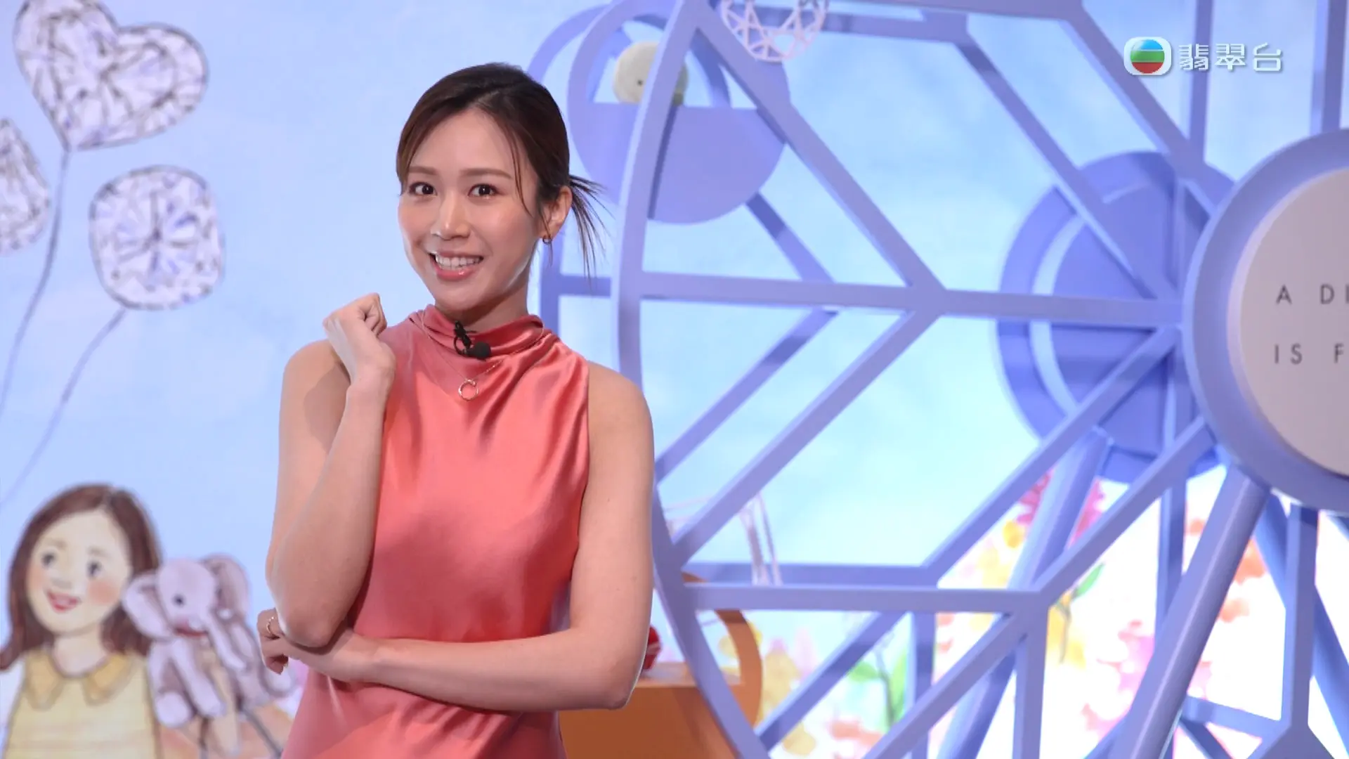 [TVB] 東張西望討論區 (229) | LIHKG 討論區