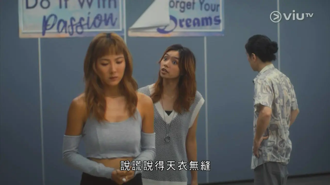 [ViuTV] 原創劇 無人之境 (5) 星期一至五 21:30-22:30 | LIHKG 討論區