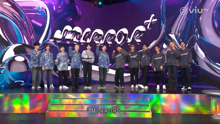 [ViuTV] 21:30 全星放暑假 - 前奏 | LIHKG 討論區